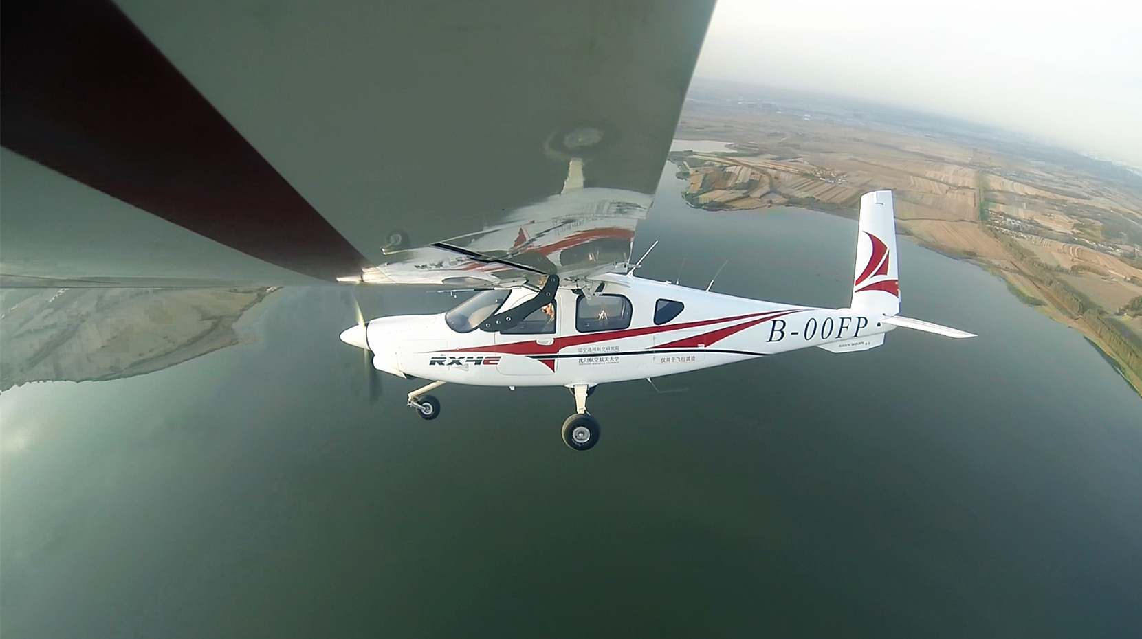 RX4E四座电动飞机-辽宁通用航空研究院